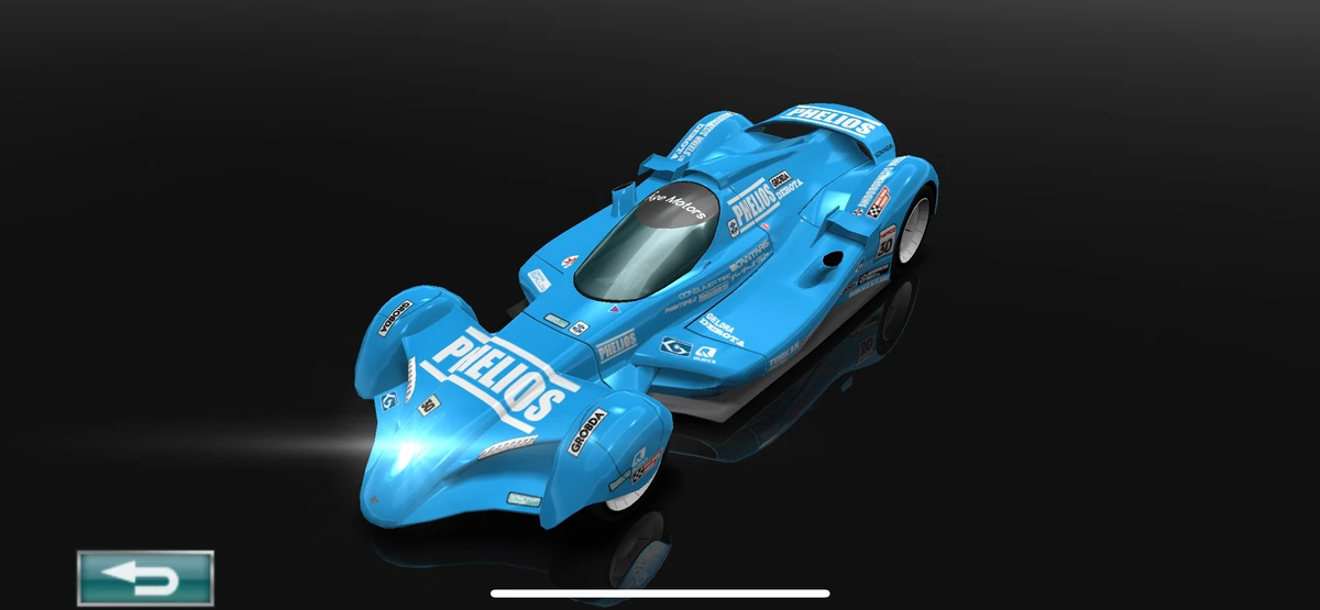 ULTRANOVA | Drift Spirits Wiki | Fandom