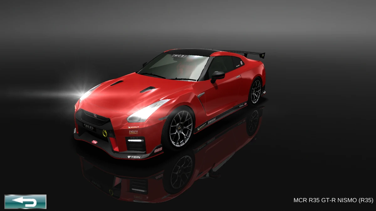 MCR R35 GT-R NISMO (R35) | Drift Spirits Wiki | Fandom