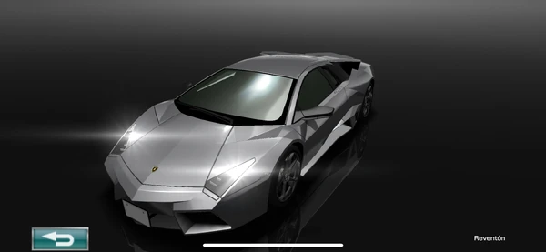 Reventón | Drift Spirits Wiki | Fandom