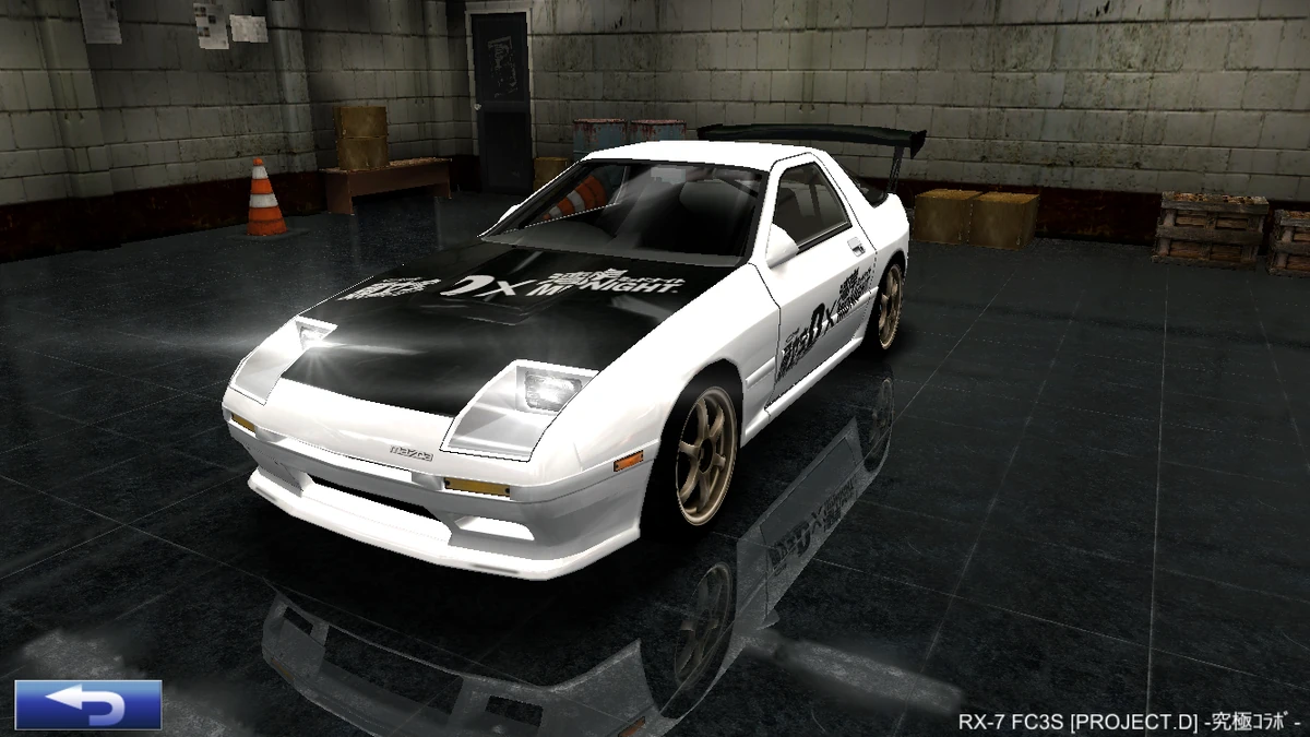 RX-7 FC3S (PROJECT.D) -Ultimate Collaboration- | Drift Spirits Wiki ...