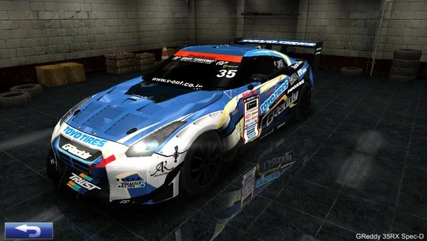 GReddy 35RX Spec-D | ドリフトスピリッツ Wiki | Fandom