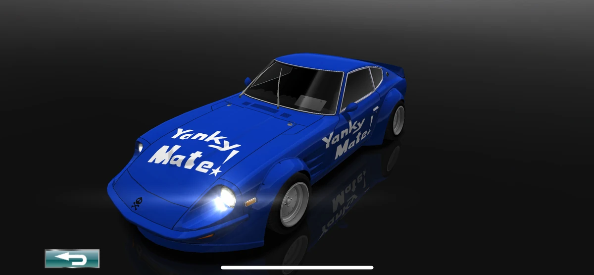 FAIRLADY Z S30 "Yanky Mate Z" | Drift Spirits Wiki | Fandom