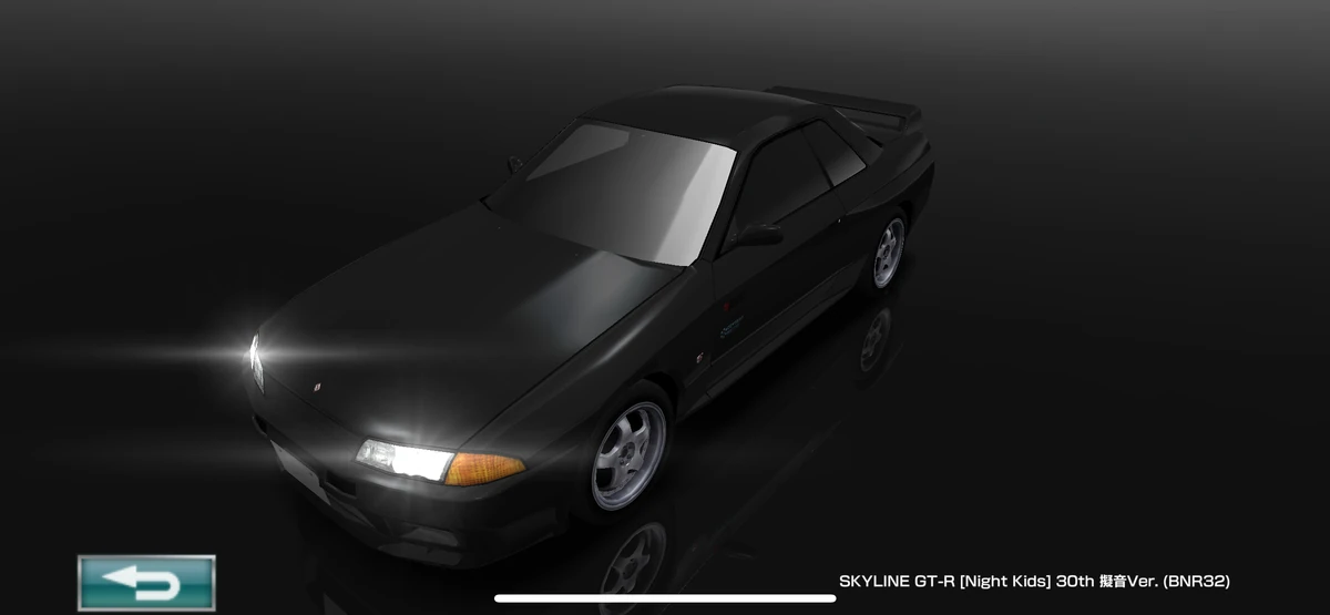 SKYLINE GT-R (Night Kids) 30th Sound Ver. (BNR32) | Drift Spirits Wiki ...