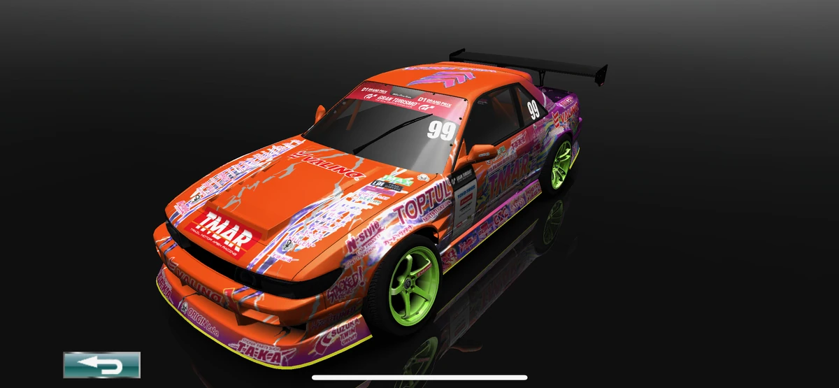 VALINO N-STYLE SILVIA (S13) | Drift Spirits Wiki | Fandom