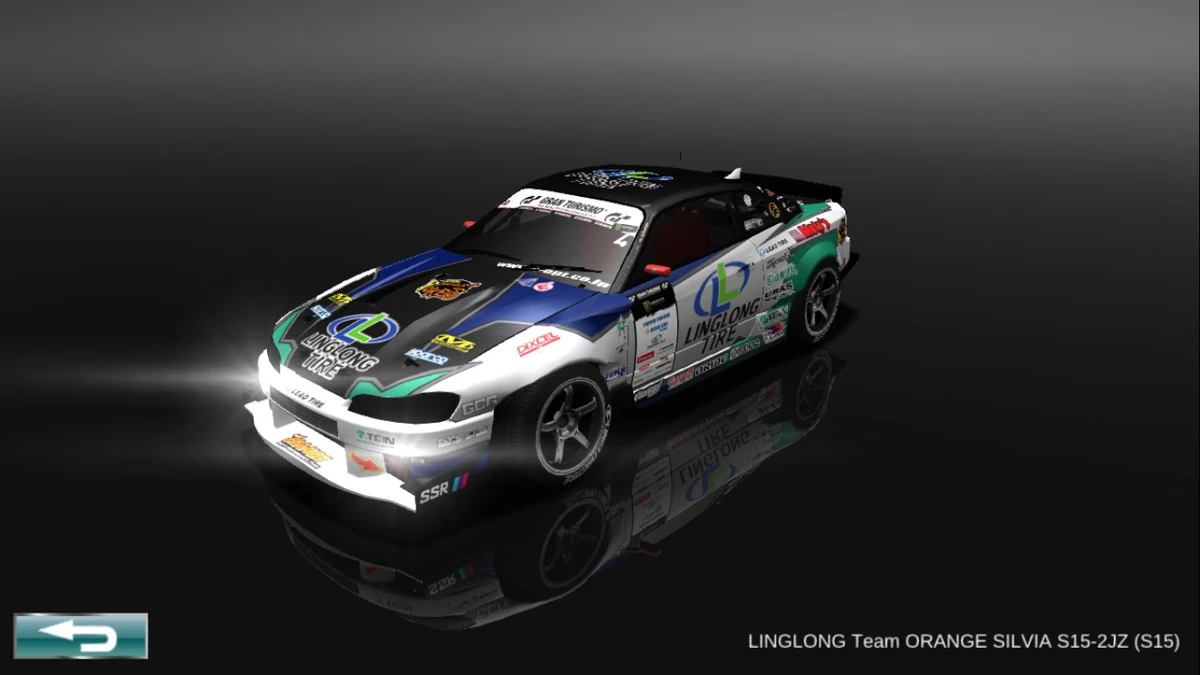 LINGLONG Team ORANGE SILVIA S15-2JZ (S15) | Drift Spirits Wiki | Fandom