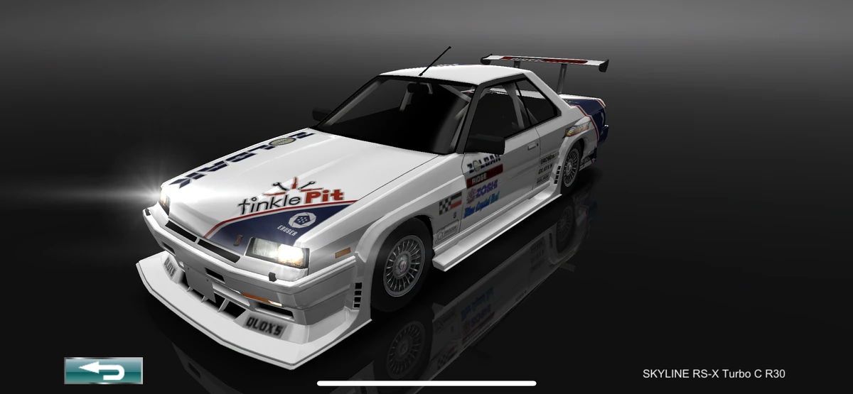 SKYLINE RS-X Turbo C R30 | Drift Spirits Wiki | Fandom