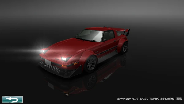 SAVANNA RX-7 SA22C TURBO SE-Limited "Gale" | Drift Spirits Wiki | Fandom