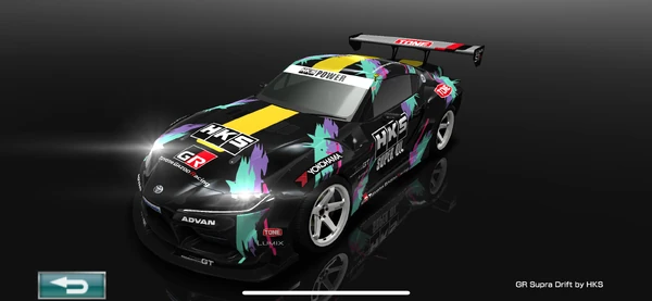 GR Supra Drift by HKS | Drift Spirits Wiki | Fandom