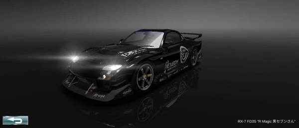RX-7 FD3S "R Magic Black Seven" | Drift Spirits Wiki | Fandom