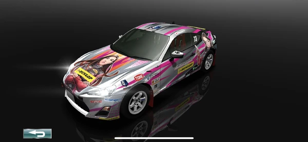 Three-Sword Style Nanami 86 | Drift Spirits Wiki | Fandom