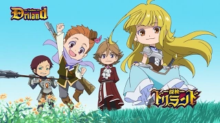 Driland Wiki | Fandom