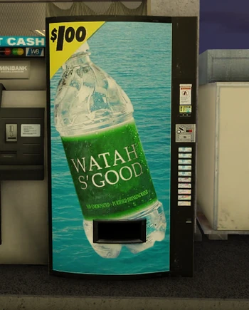 Vending Machines | Drive Cars Down A Hill! Wiki | Fandom