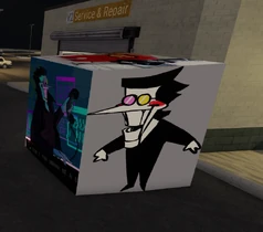 Spamton Cube | Drive Cars Down A Hill! Wiki | Fandom