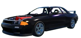 Horizon | Drive World Wiki | Fandom