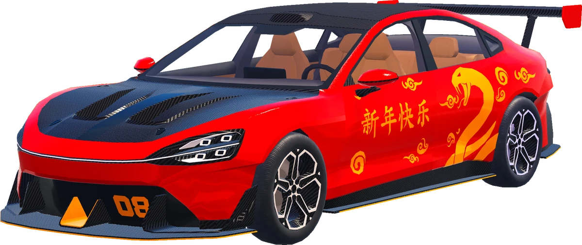 Serpent | Drive World Wiki | Fandom