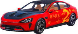 Serpent | Drive World Wiki | Fandom