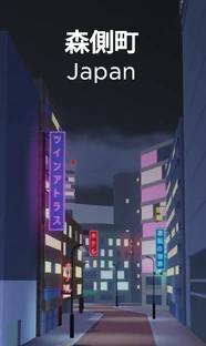 Maps | Drive World Wiki | Fandom