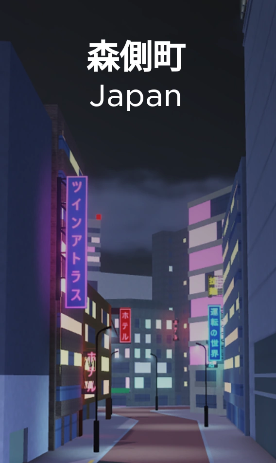 Japan | Drive World Wiki | Fandom