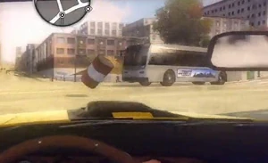 Caisson Fairview | Driver San Francisco Wiki | Fandom