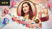 Very Important People | Dropout Wiki | Fandom