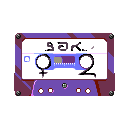 Cassette 6 | Dropsy Wiki | Fandom