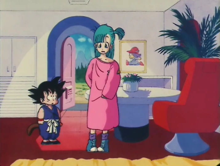 Dragon Ball | Dr Slump Wiki | Fandom