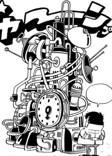 Time Stopper | Dr Slump Wiki | Fandom