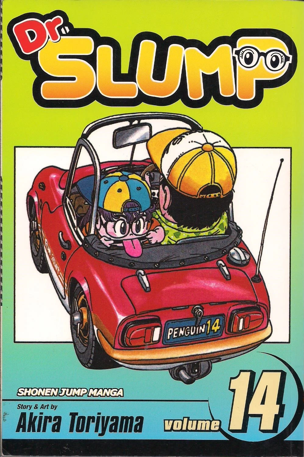 Volume 14: The Indestructible Caramel Man 007! | Dr Slump Wiki | Fandom