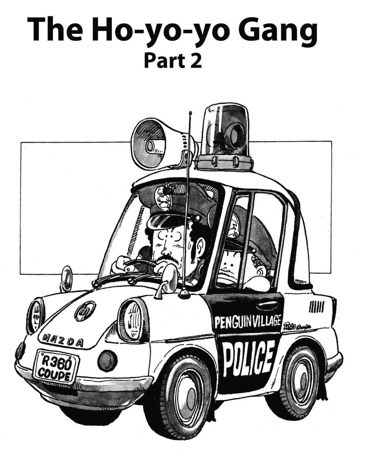 The Ho-yo-yo Gang, Part 2 | Dr Slump Wiki | Fandom