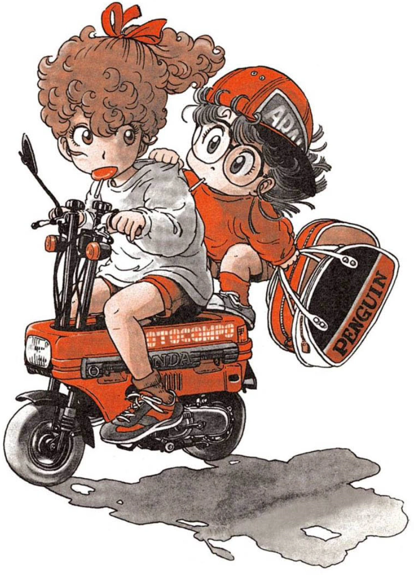 High School Champion, Part 2 | Dr Slump Wiki | Fandom