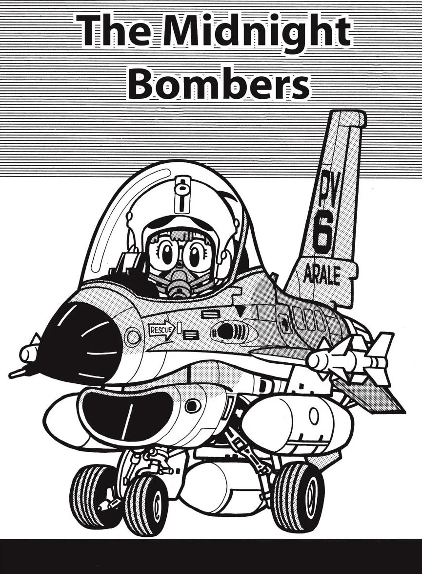 The Midnight Bombers | Dr Slump Wiki | Fandom