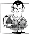 Suppaman | Dr Slump Wiki | Fandom