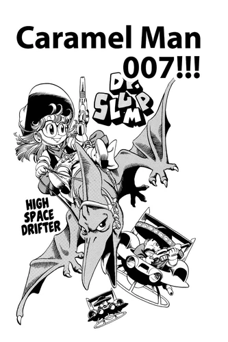 Caramel Man 007! | Dr Slump Wiki | Fandom