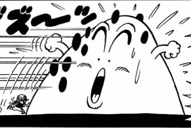 Mountain | Dr Slump Wiki | Fandom