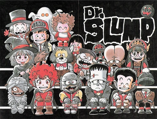 Monsters' Night (chapter) | Dr Slump Wiki | Fandom