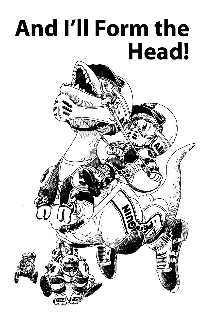 And I'll Form the Head! | Dr Slump Wiki | Fandom