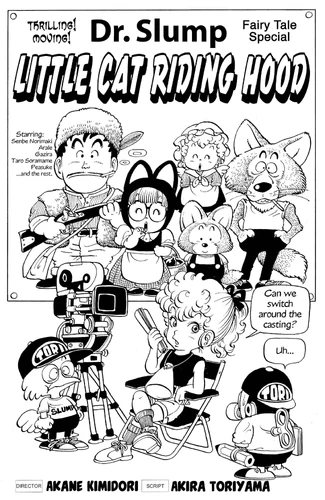 Little Cat Riding Hood | Dr Slump Wiki | Fandom