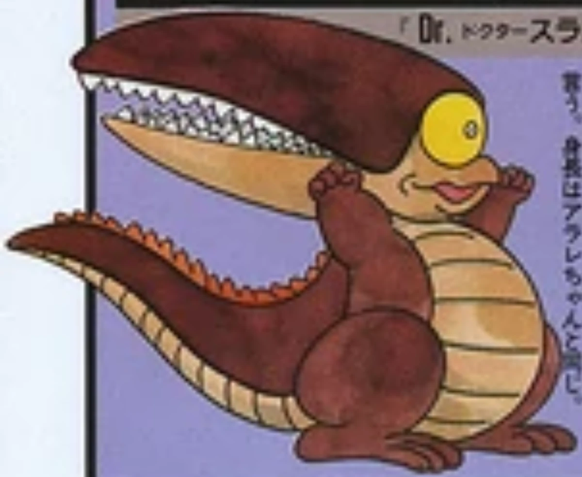 Category:Monsters | Dr Slump Wiki | Fandom