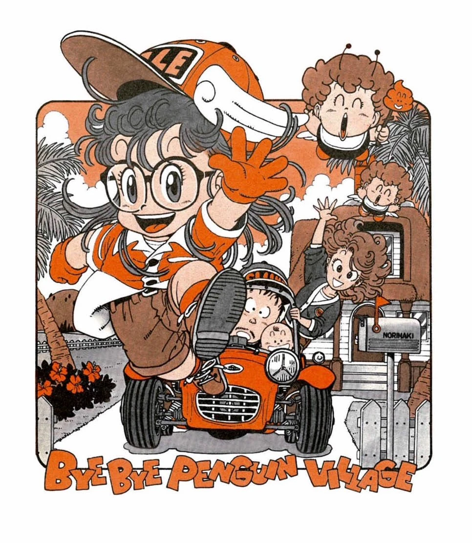 Grand Finale: Invention Explosion! | Dr Slump Wiki | Fandom
