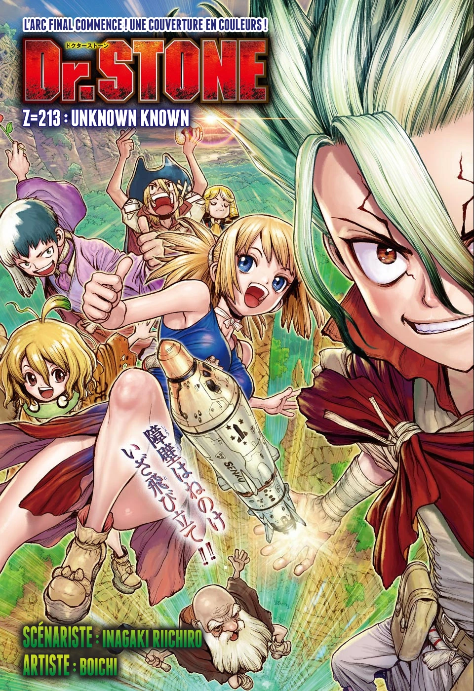Chapitre 213 | Wiki Dr.Stone | Fandom