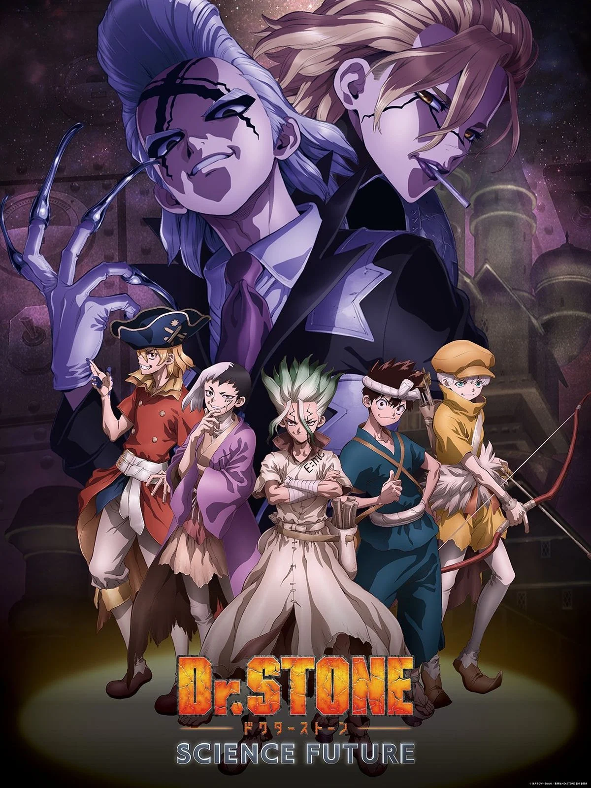 Saison 4 | Wiki Dr.Stone | Fandom