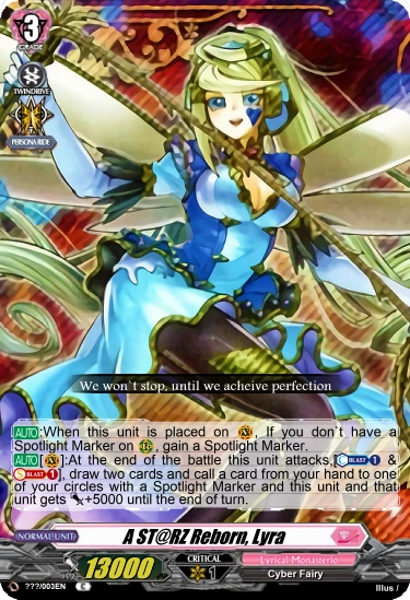 A ST@RZ Reborn, Lyra | Dream Shoot Capital Vanguard Series Wiki | Fandom