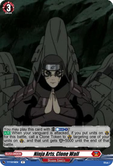 Ninja Arts, Clone Wall | Dream Shoot Capital Vanguard Series Wiki | Fandom