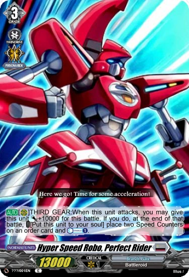 Hyper Speed Robo, Perfect Rider | Dream Shoot Capital Vanguard Series ...