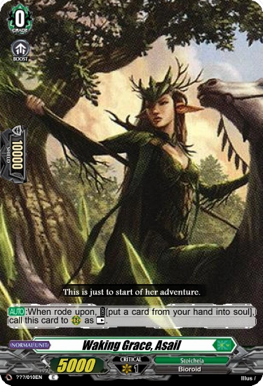 Waking Grace, Asail | Dream Shoot Capital Vanguard Series Wiki | Fandom