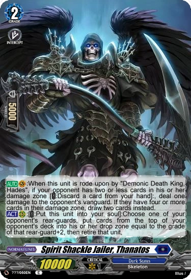 Spirit Shackle Jailer, Thanatos | Dream Shoot Capital Vanguard Series ...