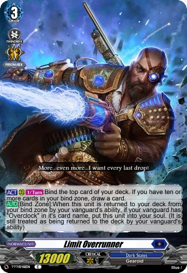 Limit Overrunner | Dream Shoot Capital Vanguard Series Wiki | Fandom