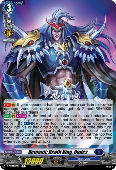 Demonic Death King, Hades | Dream Shoot Capital Vanguard Series Wiki | Fandom