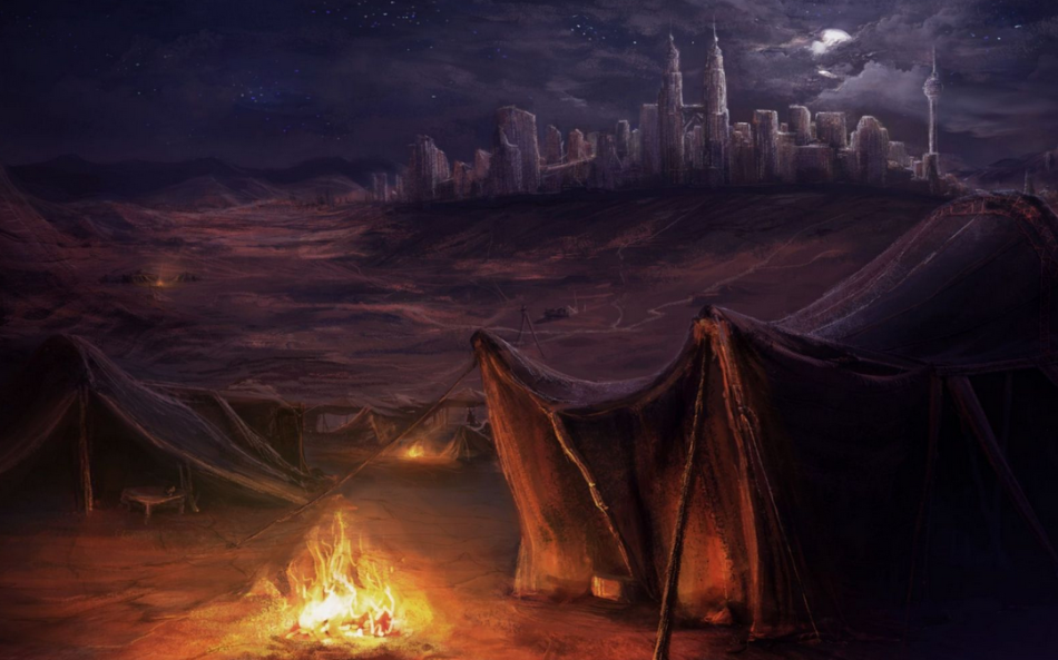 Ubar City | DSGHQ Wiki | Fandom