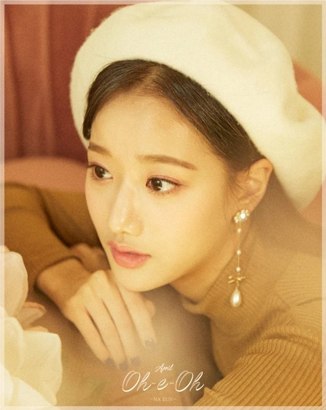 Naeun | April Wiki | Fandom